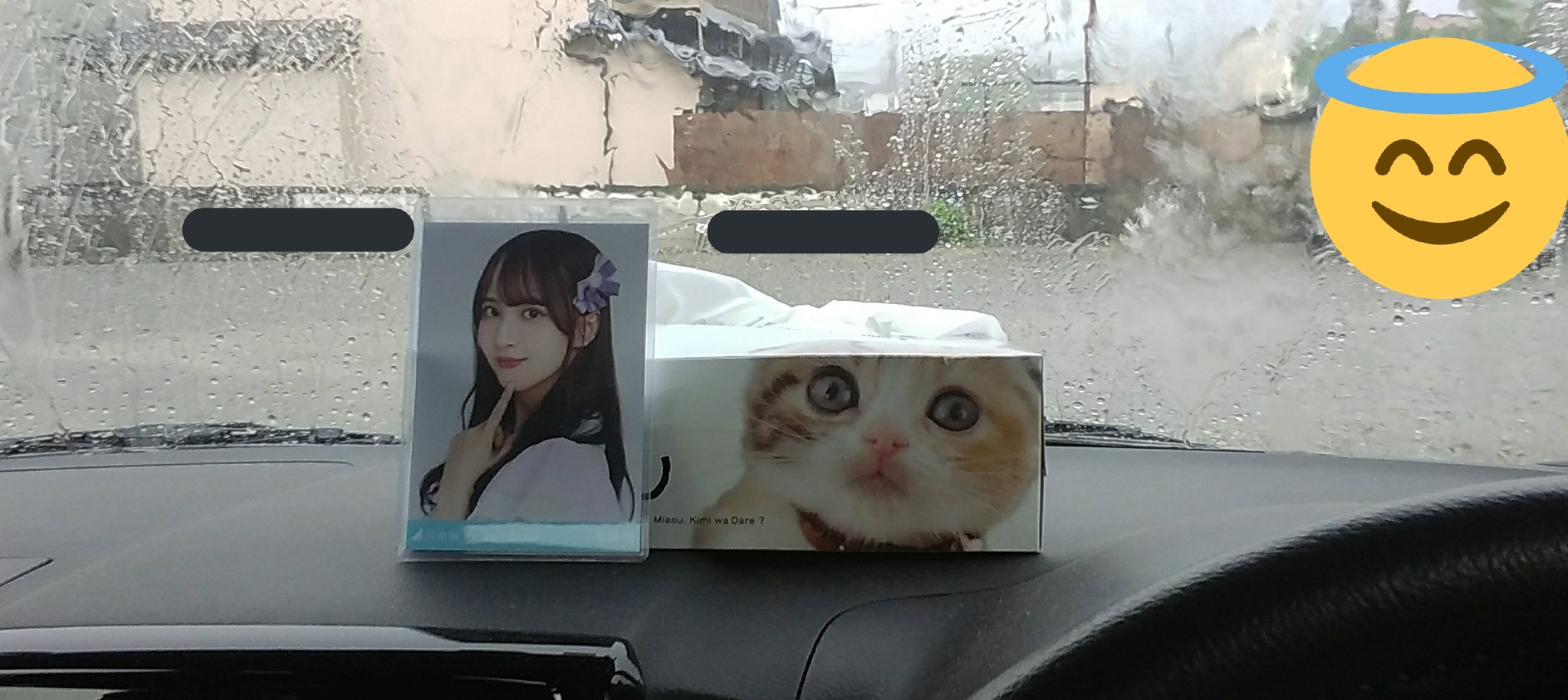 トンコツ On Twitter 運転中のゲリラ豪雨キッツいなあ…😵😞 もう駐車場に着いてるけど､なかなか車から出れん😅 T