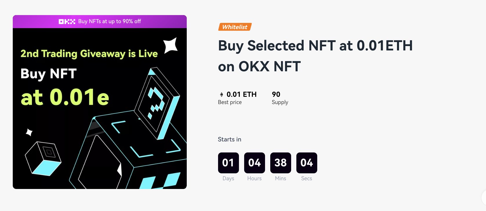 OKX NFT(Previously OKEx NFT) (@OKXNFT) / Twitter