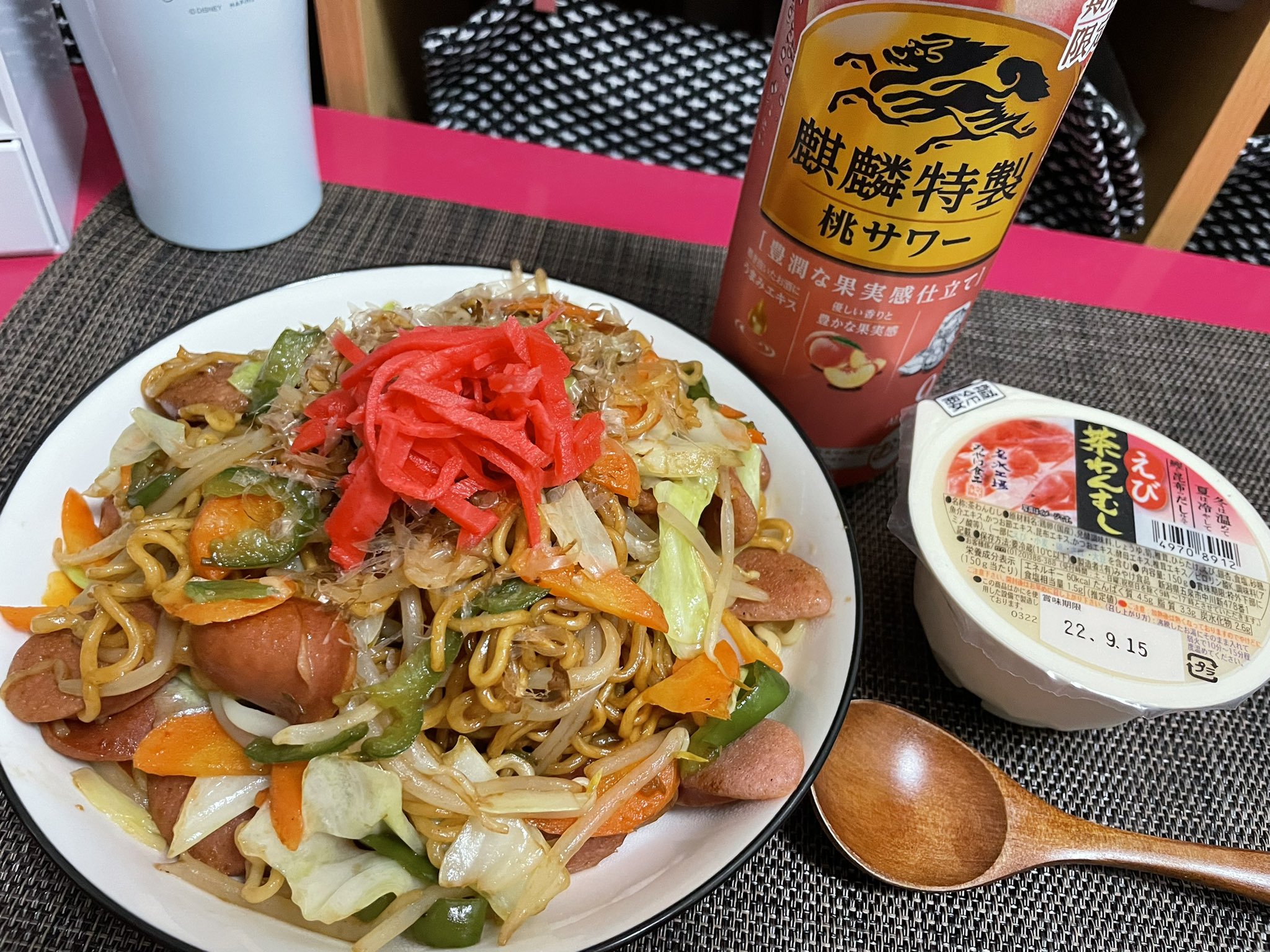 Mozu Noah @格闘技女子 (@crowd79301) / Twitter