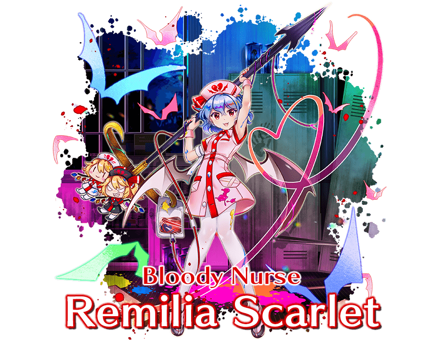 Remilia Scarlet Gungnir