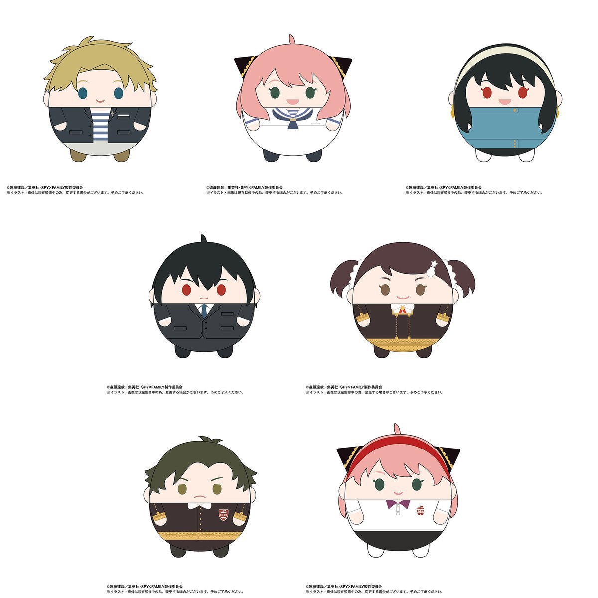 아미아미 on Twitter: "《스파이 패밀리》 굿즈 14종 허그캬라 6개 BOX https://amiami.com/eng/detail/?gcode=GOODS ...