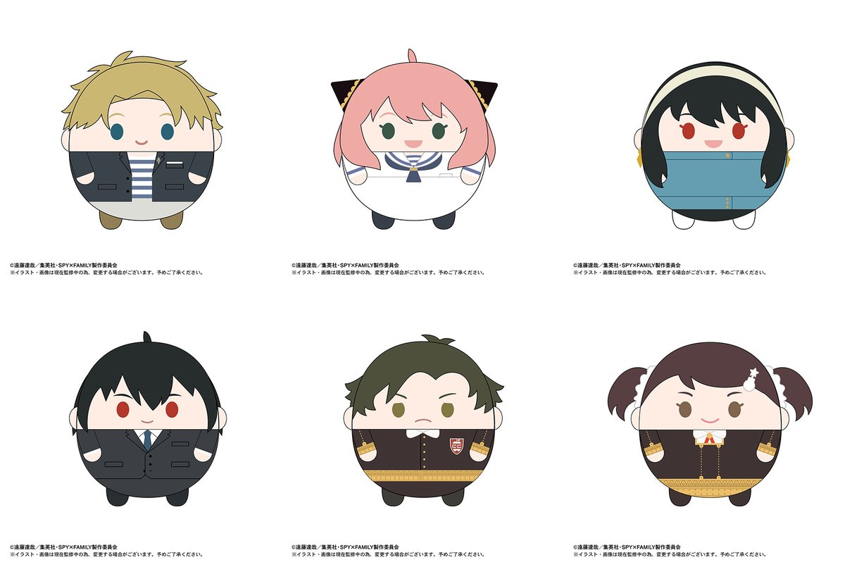 아미아미 on Twitter: "《스파이 패밀리》 굿즈 14종 허그캬라 6개 BOX https://amiami.com/eng/detail/?gcode=GOODS ...