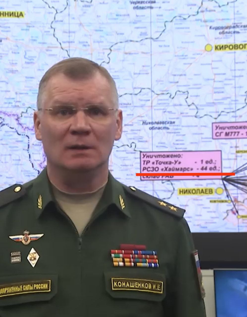 Tarmo 🇨🇿 🇺🇦 🇪🇺 NAFO on Twitter: ""44 HIMARS destroyed in 24 hours" 😀🤡🤦‍♂️ https://t.co ...