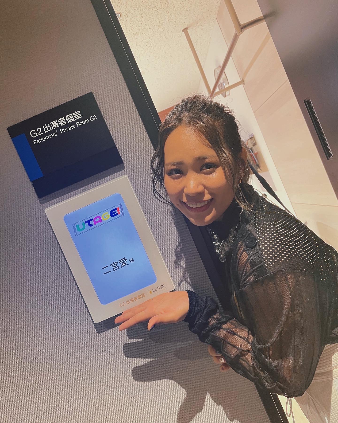 UTAGE! 【公式】 (@utage_tbs) / Twitter