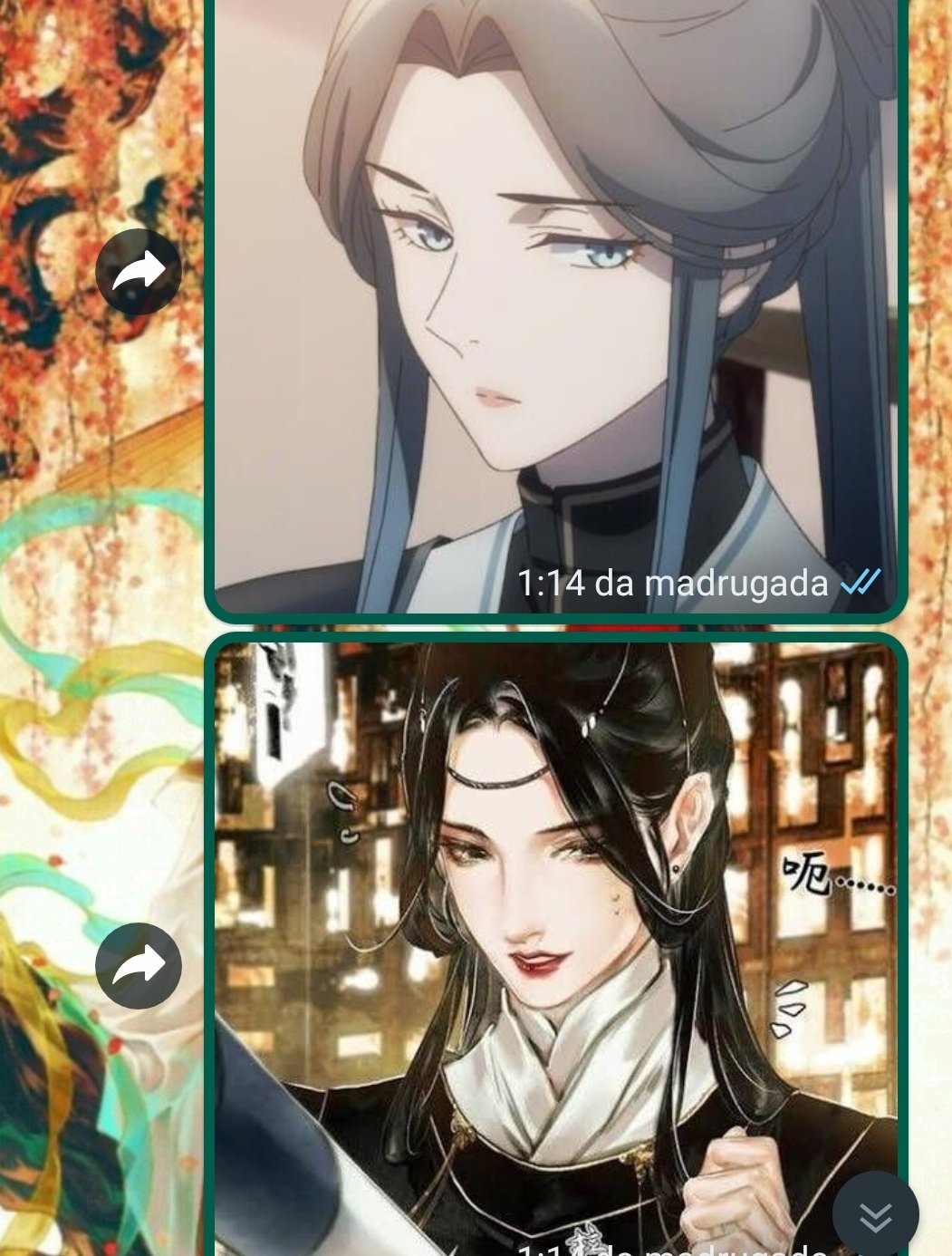 dylan 🌫 on Twitter: "ling wen = ele gostou dela (10/10) https://t.co/UUBvf5RQYx" / Twitter