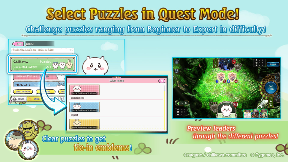 Shadowverse on Twitter: "Chiikawa Tie-in Puzzles! Figure out the correct order of play to ...
