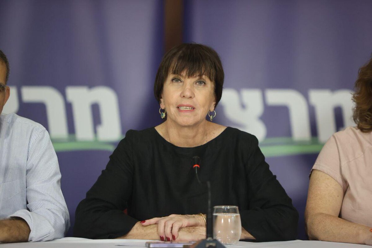 Ynet עדכוני On Twitter גלאון בריאיון ל Ynetradio לפיד הותרנו את