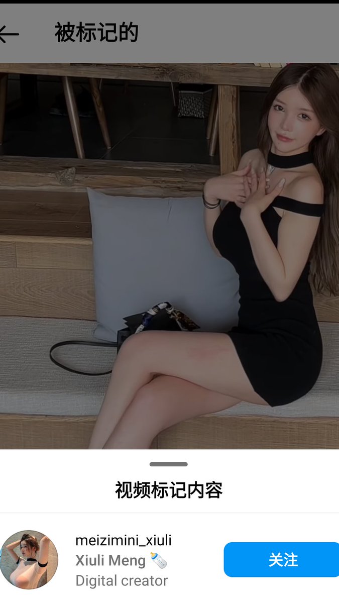 Nuomeizi Mini Fan Account 糯美子 on Twitter: "The imposter Revangga Eka Saputra also known as ...