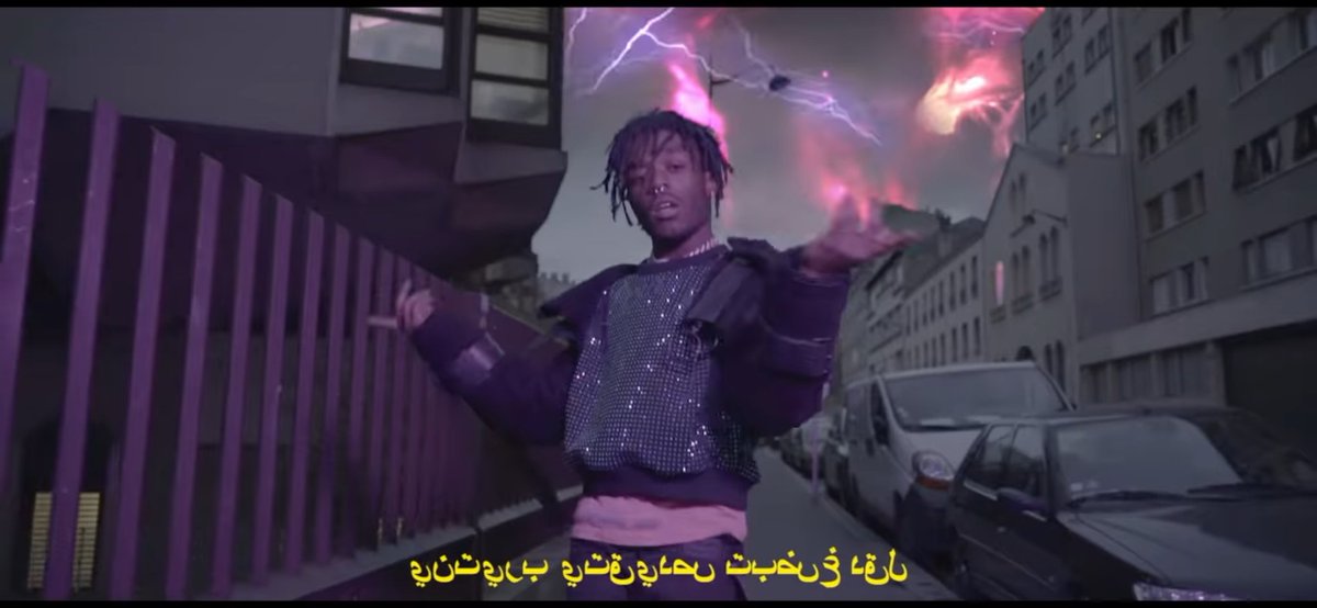 Perfect Example of the Storm-Portal-UFO connection is Lil Uzis short ...