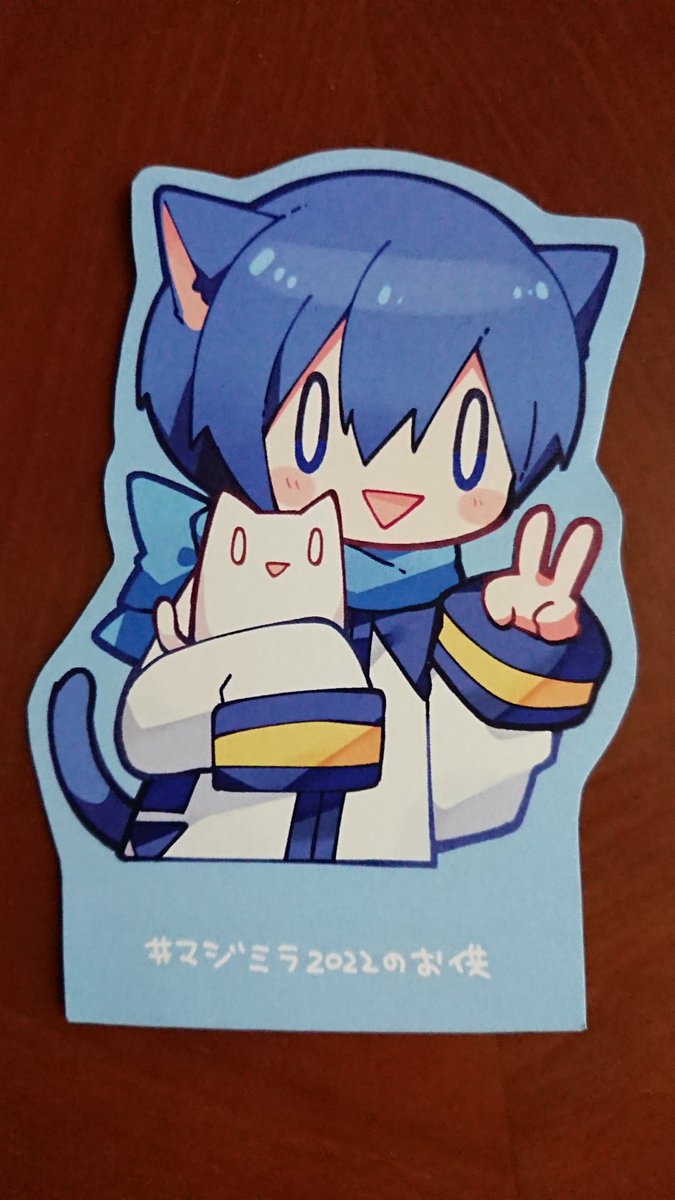 kaito (vocaloid) 1boy animal ears male focus v scarf blue hair tail ...