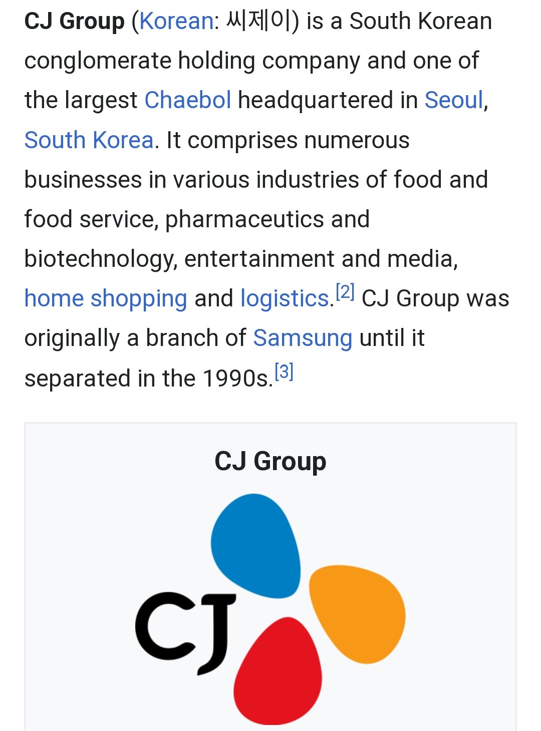 CHA EUNWOO INTERNATIONAL on Twitter: "Other guests include TOP names in Business, Culture & Art ...