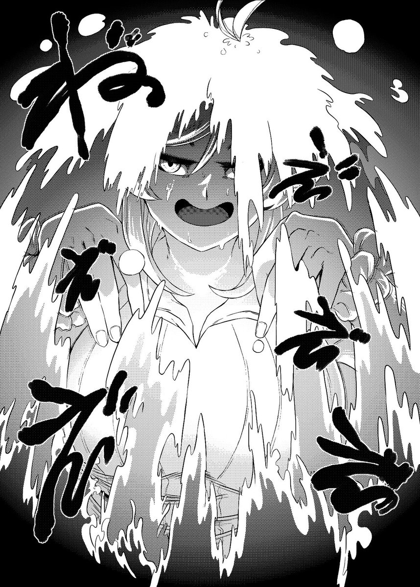 「VWW vs お化け屋敷part1 #みとあーと #ヌォンタート #パトラのアトリエ #ヘル絵スタ 」天空 翔の漫画