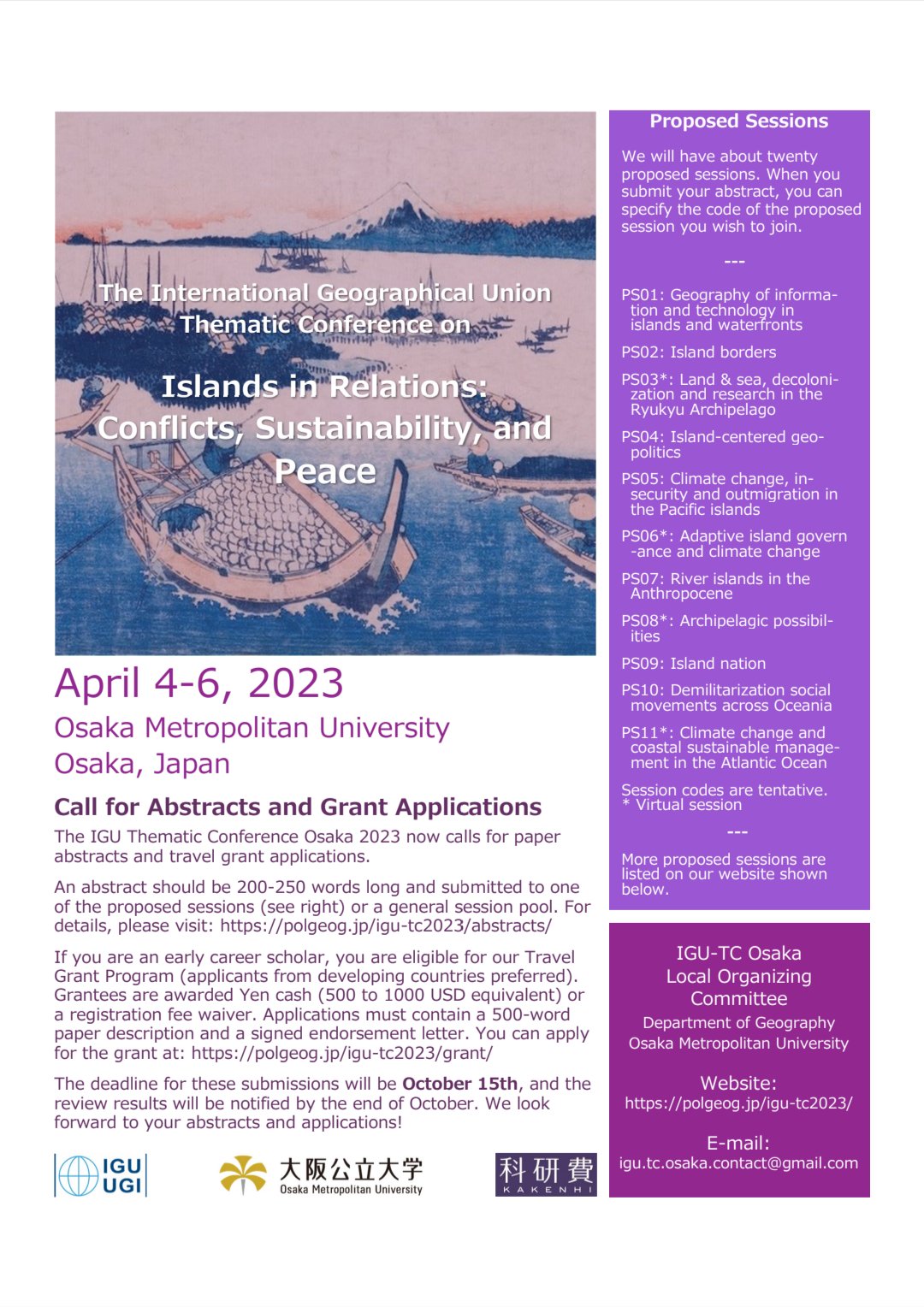 IGU Thematic Conference Osaka 2023 (@IGUTC_Osaka2023) / Twitter