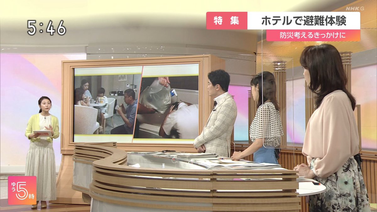 ナンガ(^O^)σ on Twitter: "#考えよう家族の防災ルール #佐藤あゆみ #NHK #ニュースLIVEゆう5時 #ゆう5時 #2022年9月1日"