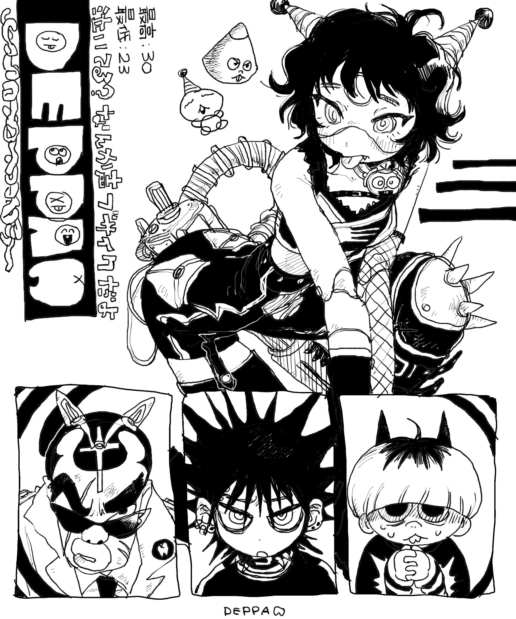 DEPPA🦷 on Twitter: "29 https://t.co/v87NNsGo8j" / Twitter