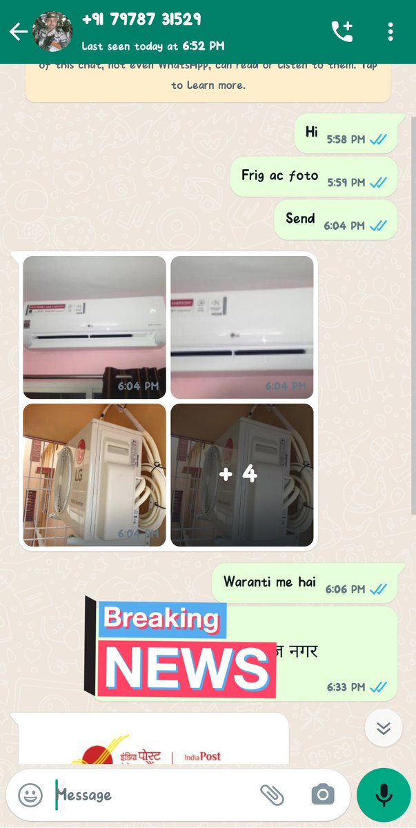 Mohammed Zubair on Twitter: "There are a lot of frauds who contact you on Facebook Marketplace ...