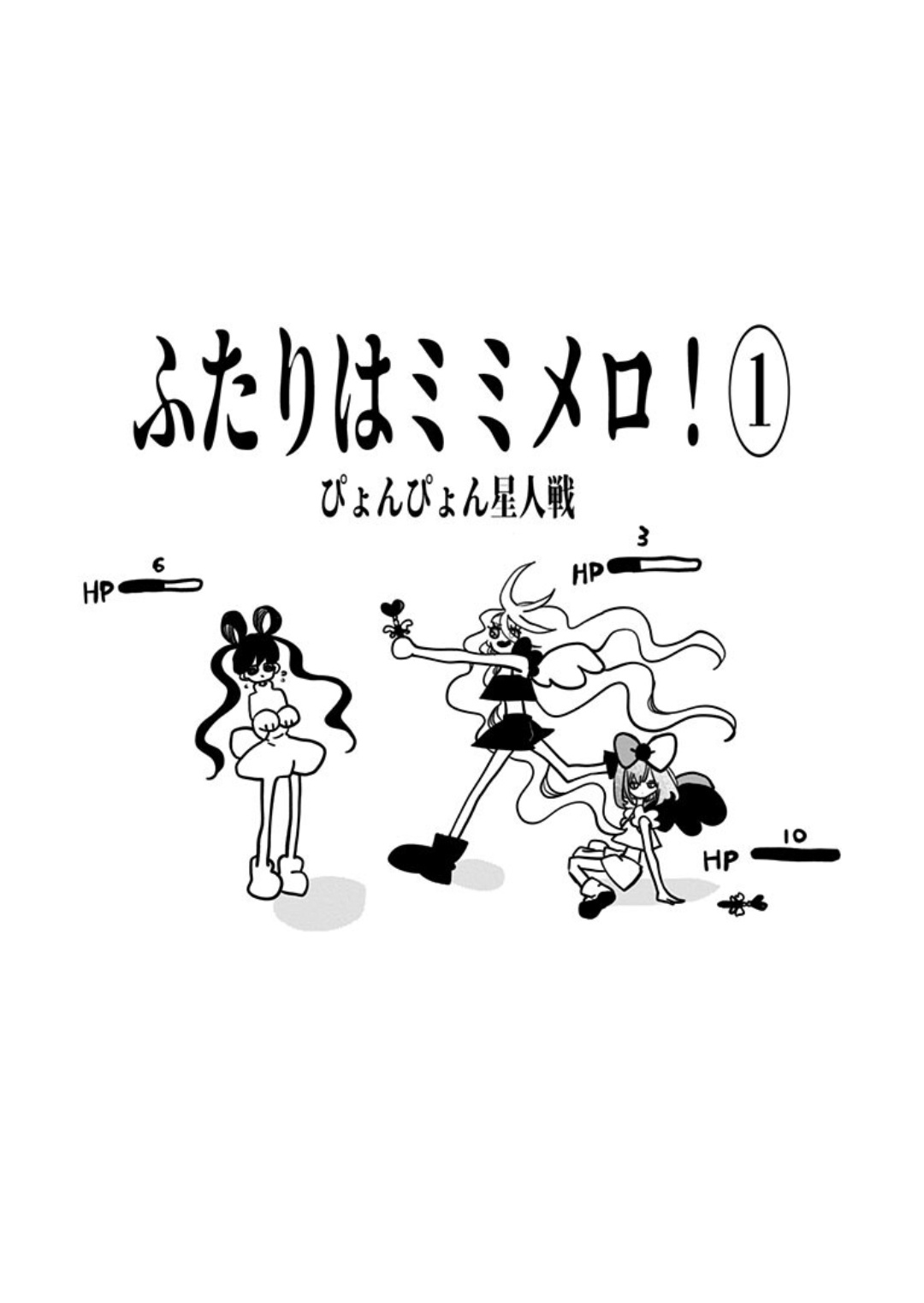 PPPPPP News on Twitter: "https://t.co/xi6cTSqj66" / Twitter