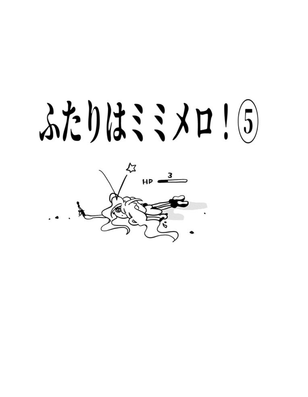 PPPPPP News on Twitter: "https://t.co/SeDBnrhGee" / Twitter