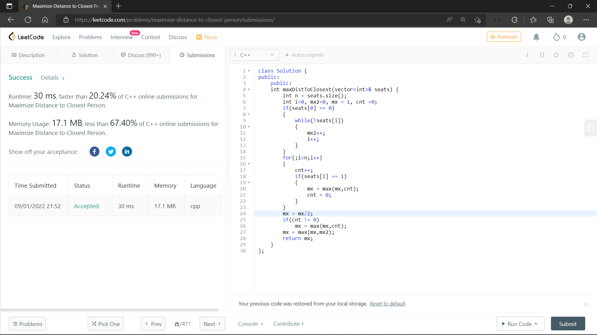 Archit Tiwari (@archit181312) / Twitter