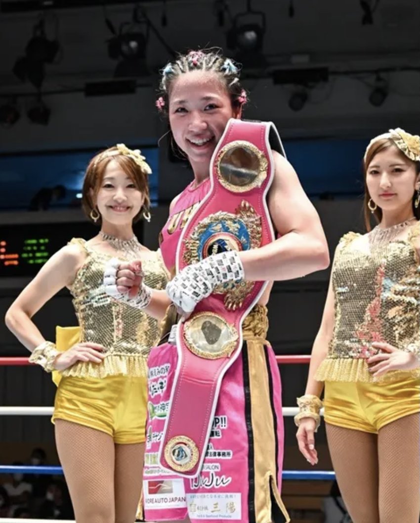 Tim Boxeo on Twitter: "Former WBC minimumweight champion Yuko Kuroki 黒木優子 (20-7-2) becomes a two ...