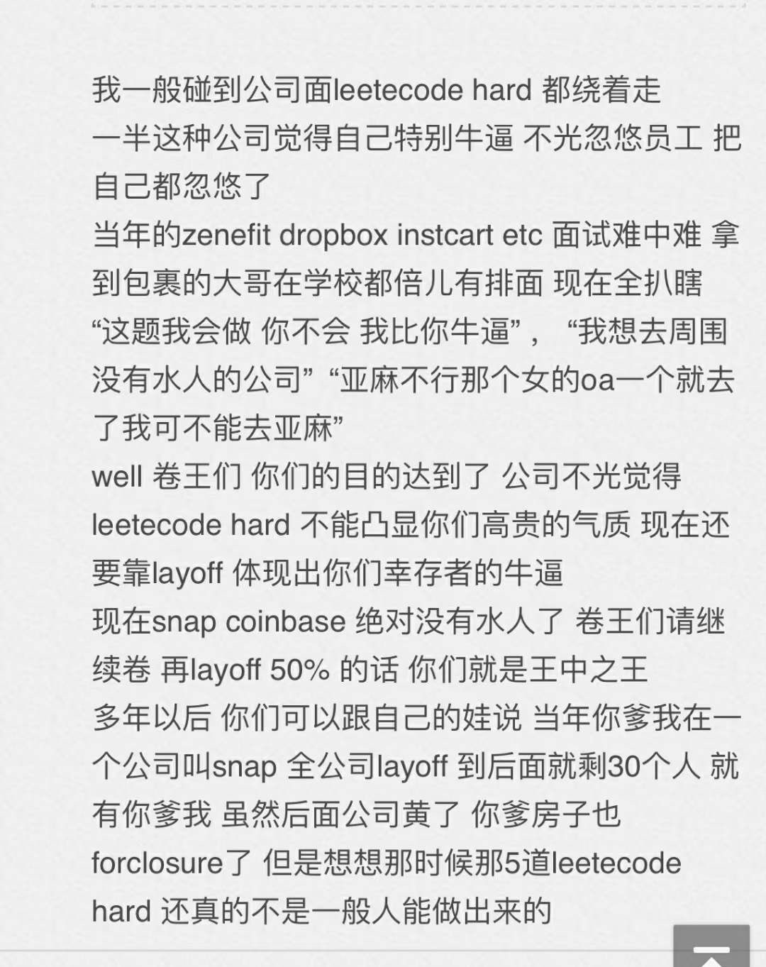 立党 lidang hlab.app on Twitter: "🤣 https://t.co/JGnrpBPbad" / Twitter