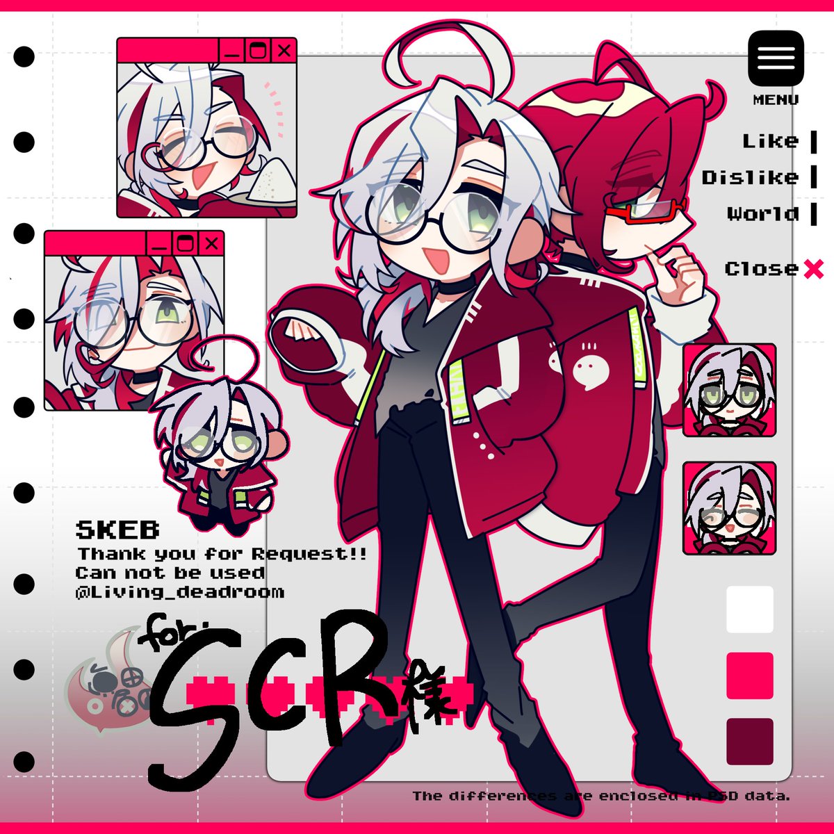 「Skebを納品しました! https://t.co/vkb99krYZH 」眞田咋の漫画