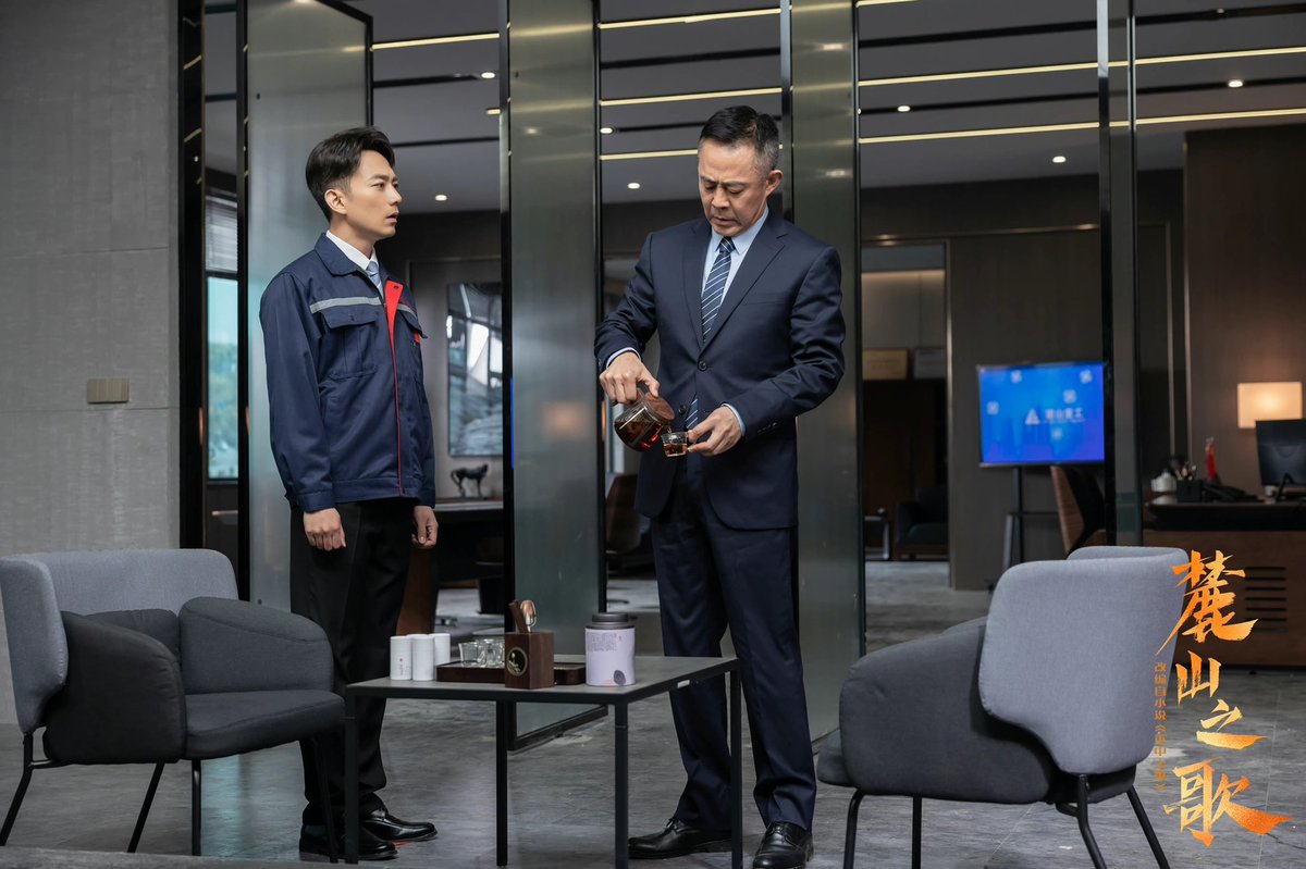 cdrama tweets on Twitter: "The currently airing #ThePowerSource releases new stills of Yang Shuo ...