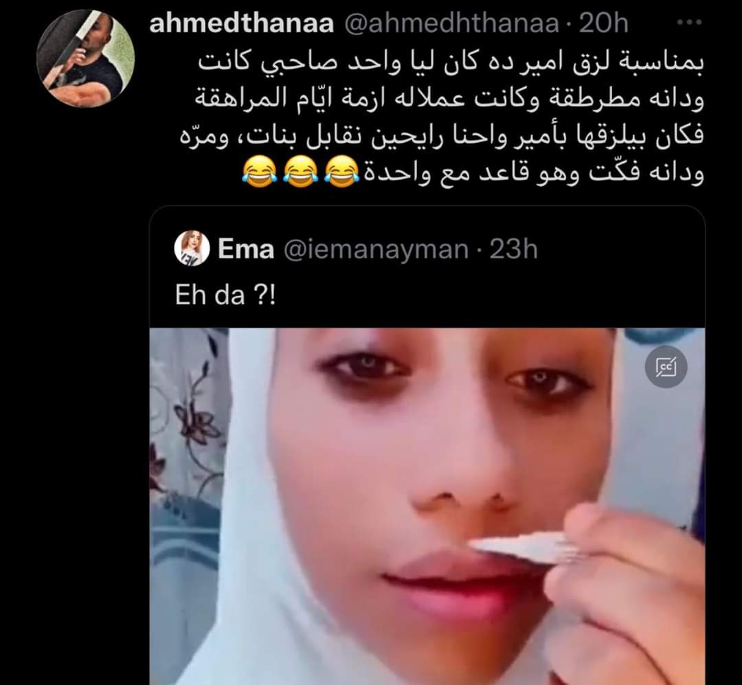 Creative Sarcasm on Twitter: "https://t.co/BYFkpG1HBW" / Twitter