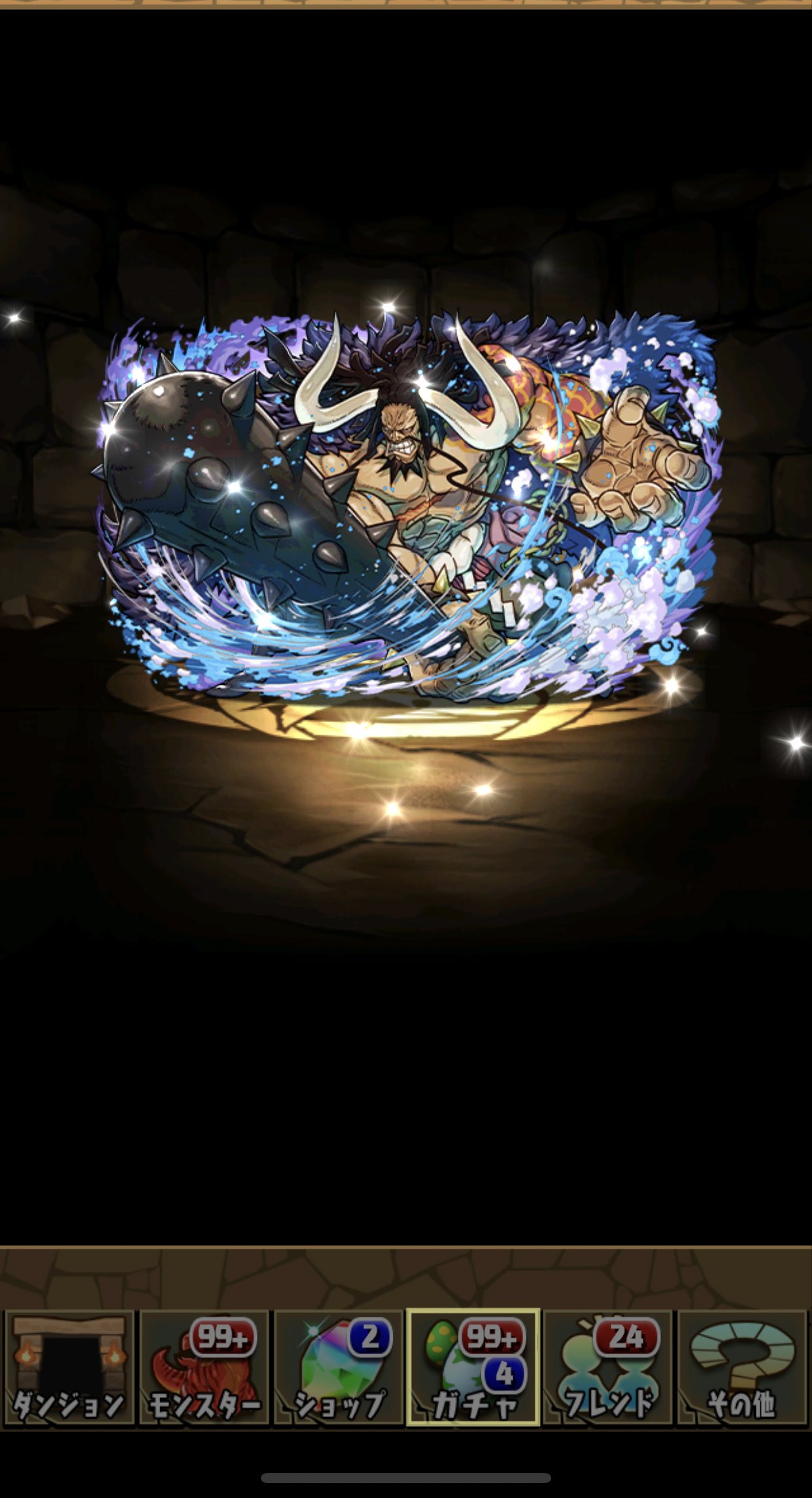 Kun (@wanwan_dayo_o) / Twitter