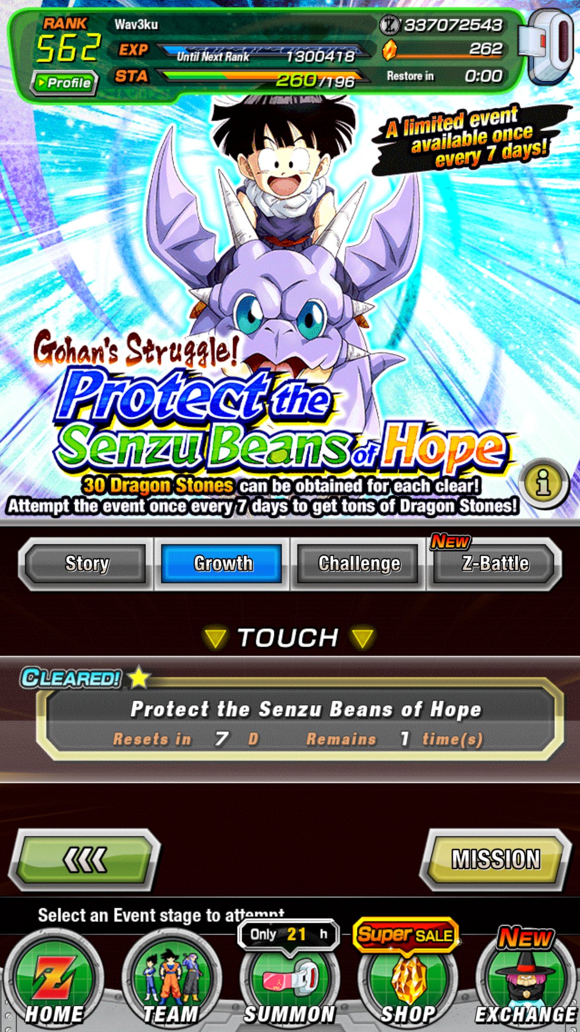 Dokkan Assets (DBZ Assets) #RIPGachaTalks on Twitter: "30 Stone Gohan event has reset! https://t ...