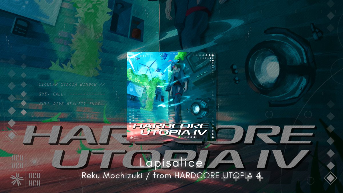 2022年 告知ツイートまとめ | Reku Mochizuki (3ページ目) - Togetter