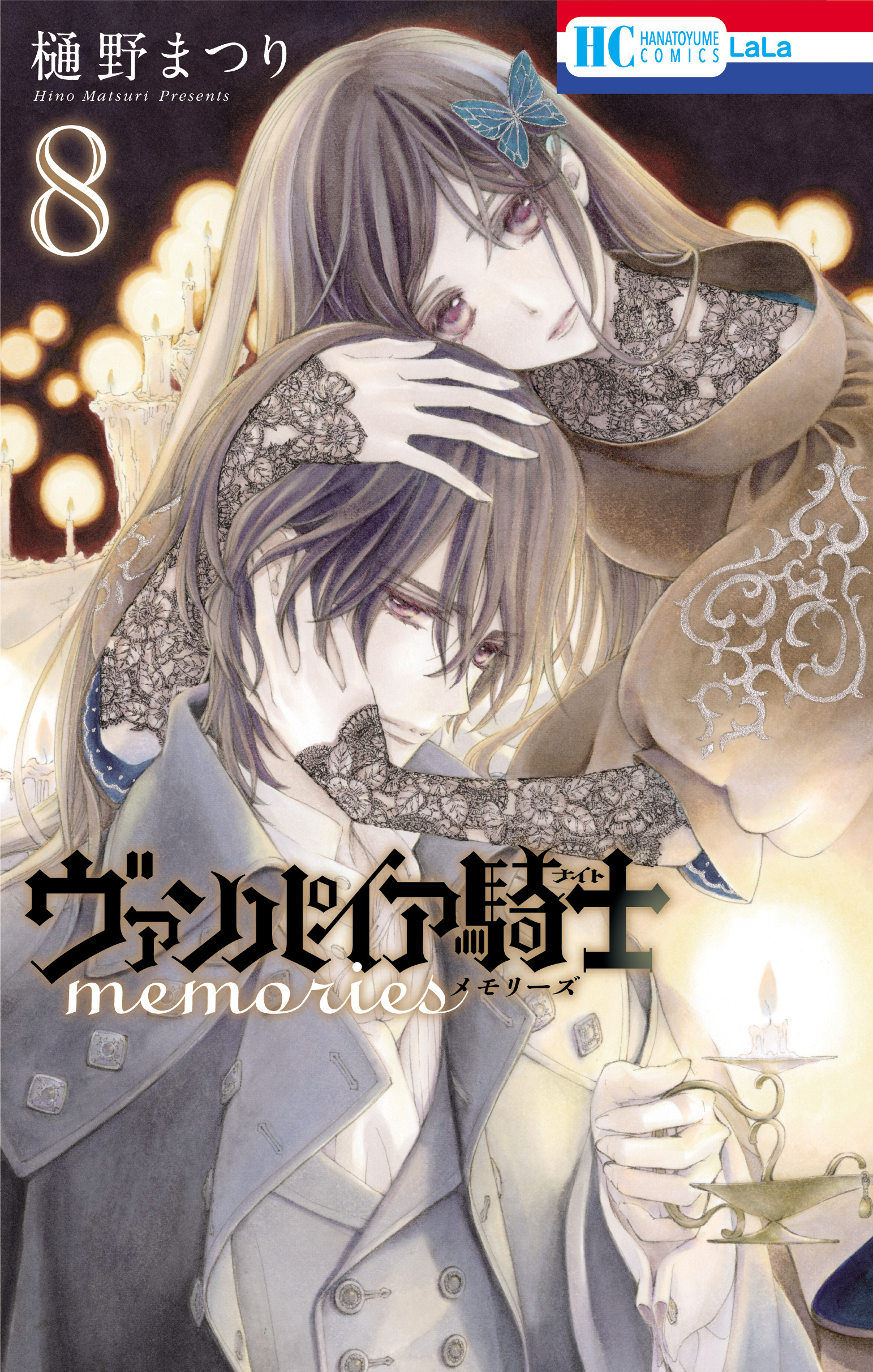 LaLa編集部 على X: LaLa編集部 على X:
