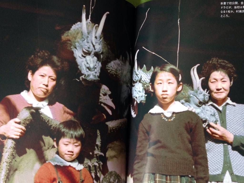 Toho Kingdom on Twitter: "https://t.co/rqj49HxuKY" / Twitter