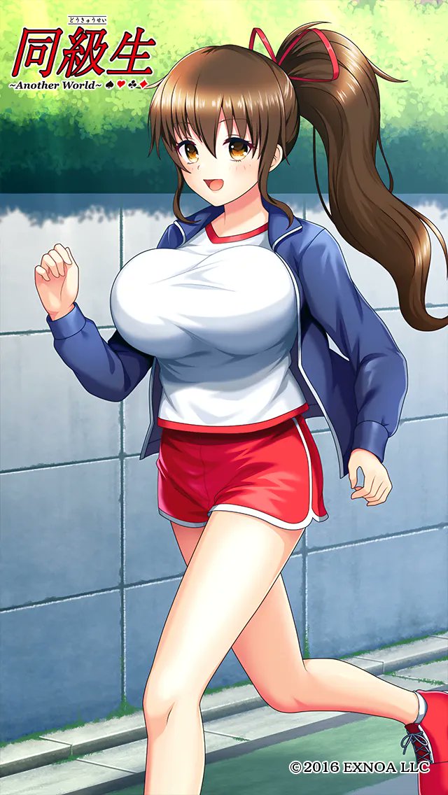 【dmm】同級生～aw～ On Twitter 胸が大きい美沙。「美沙が巨乳になっている世界」が実現したようです。 胸が大きく揺れているせいで部活に影響が出ていると悩んでいる美沙からこの胸 