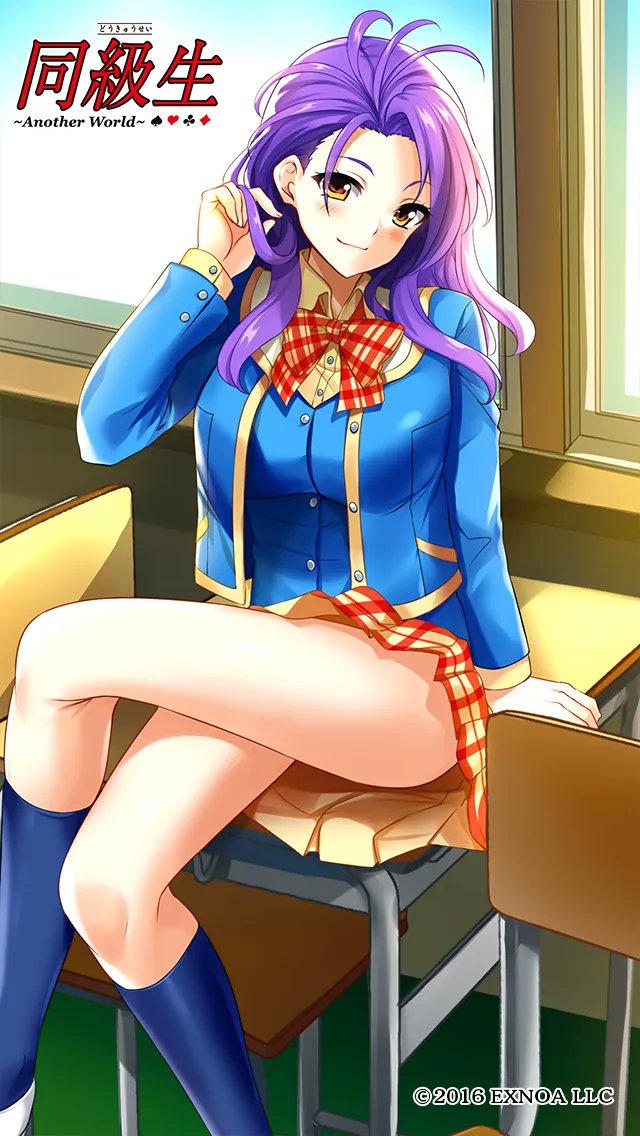 【dmm】同級生～aw～ On Twitter 教室の机の上に腰掛ける美鈴。「美鈴が同級生の世界」が実現したようです。 クラスメイトとなった美鈴と仲良くなった主人公は、ある日美鈴から抱いて 