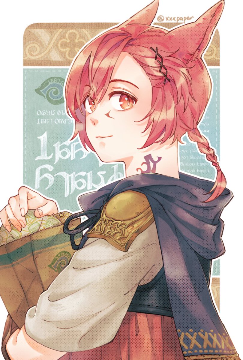 「🍔🐈 」|🥪🍔hayabiのイラスト