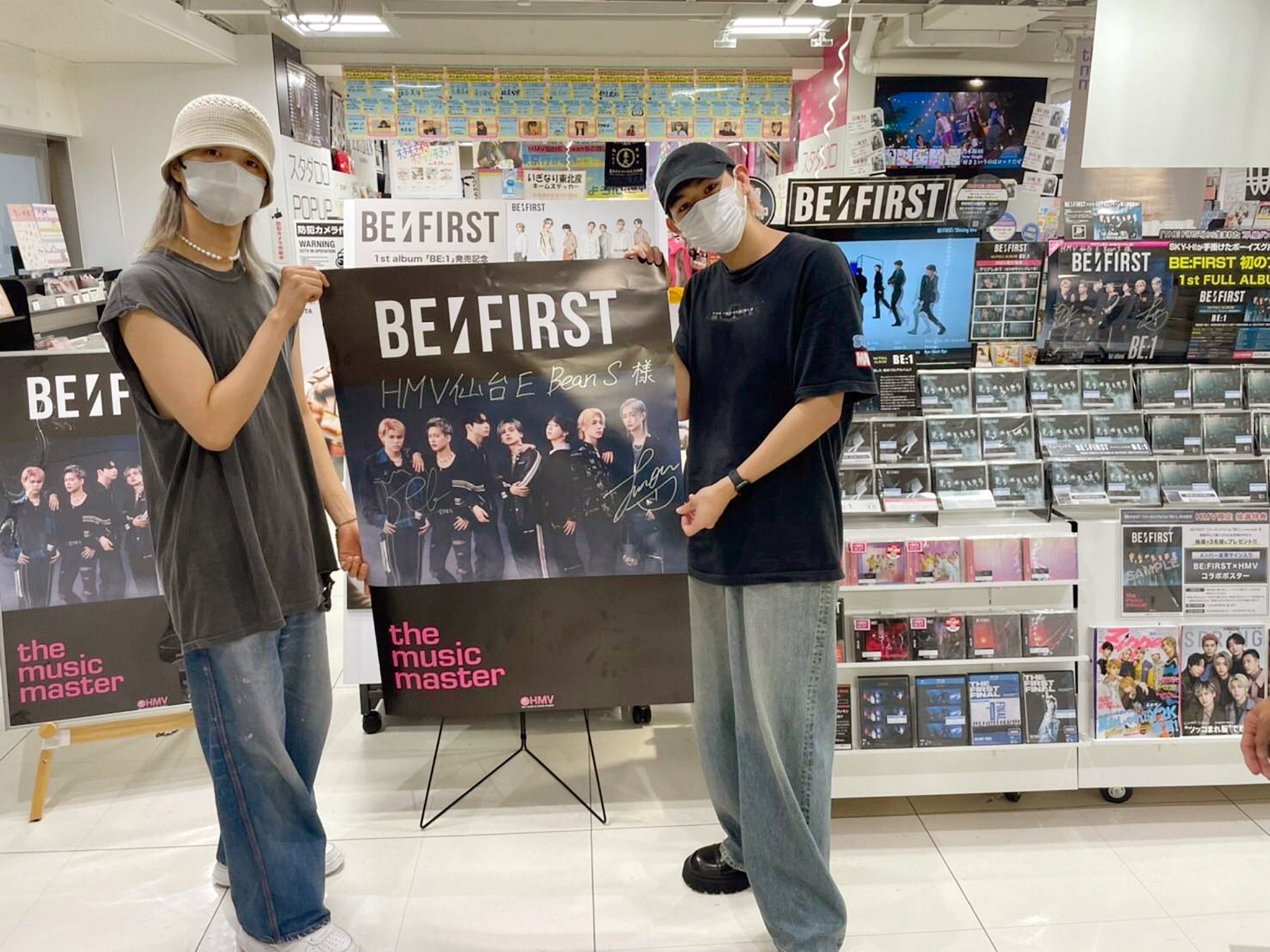 BE:FIRST on Twitter: "2022.09.01 #BEFIRST全国訪店 HMV 仙台Ebeans @HMV_Sendai #BEFIRST #BE_1 #ビーワン ...
