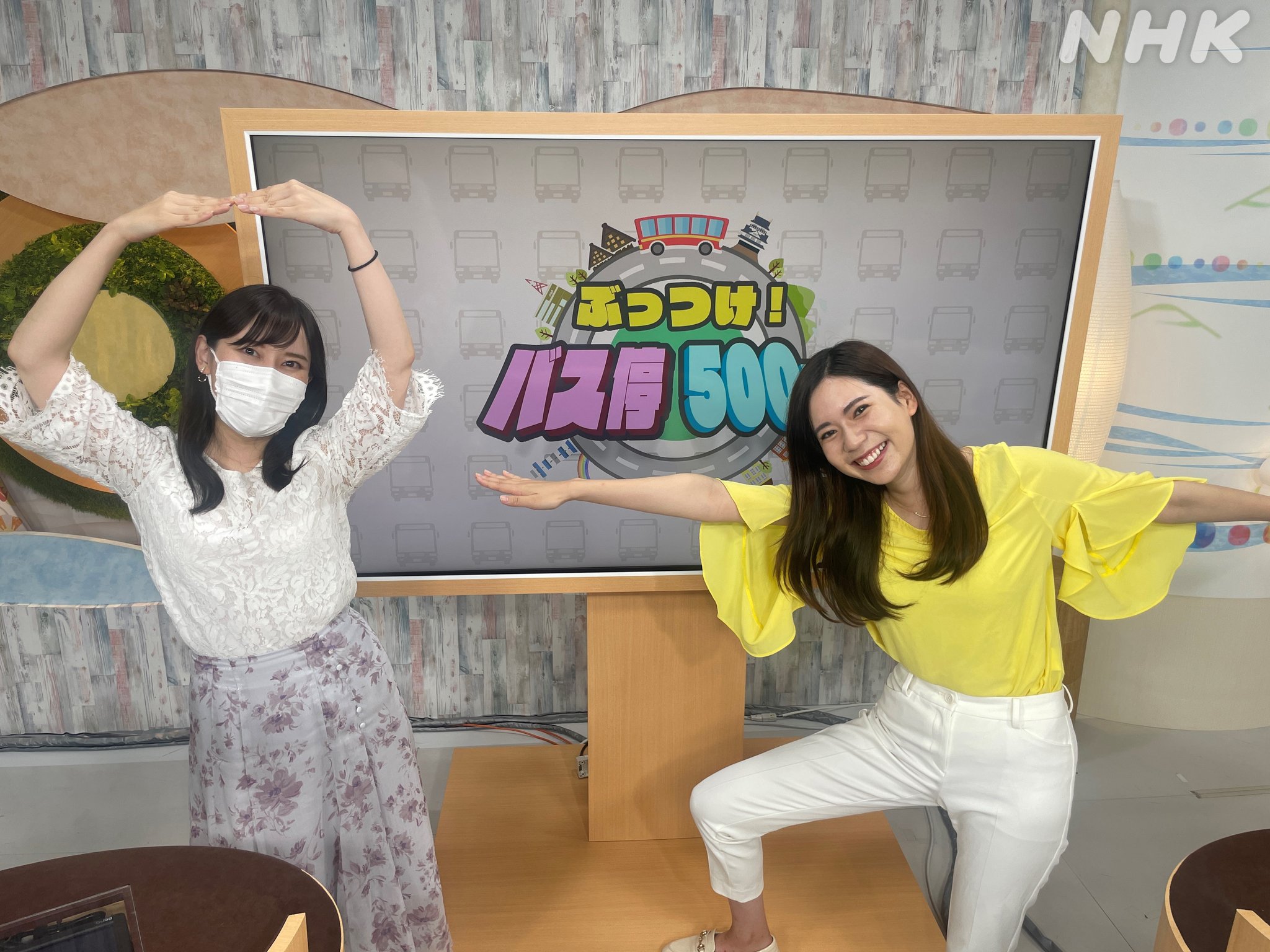 NHK岐阜 on Twitter: "こんばんは、市橋です！ 午後6時30分から放送の 『まるっと！ぎふ』、 「ぶっつけ！バス停500m」では #竹下梨帆 キャスターが 瑞穂市内のバス停へ ...