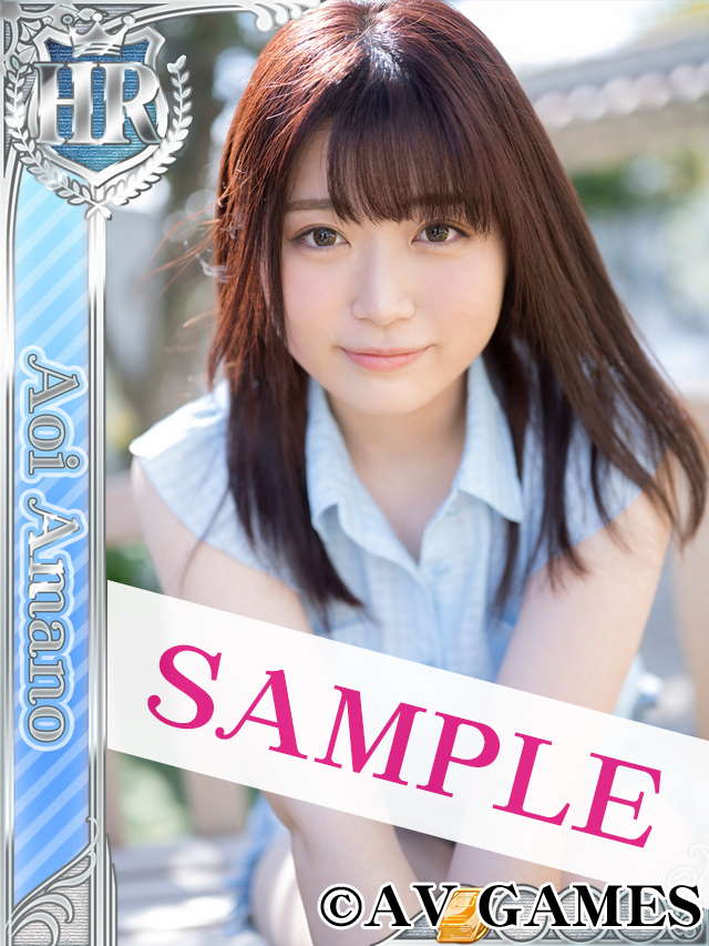 【公式】先生、学校でしようよ！【FANZA GAMES】 on Twitter: "🎉ガチャ情報🎉 教育イベントに特効付き 後半特効『ボックスガチャ』登場🎵 【2022/9/5(月) 14 ...