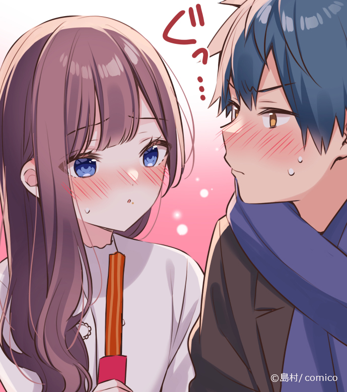 comico【公式】オリジナル漫画が毎日無料！ on Twitter: "週末の癒やし♨ キャンパスラブコメ👩‍ ️‍💋‍👨 『#和歌ちゃんは今日もあざとい』💕 🎄🆕114話 友哉もっと ...