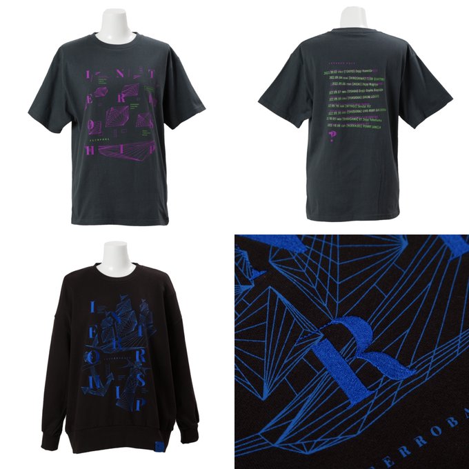 #flumpool [2022年9月2日(金)]:ツイ速まとめ