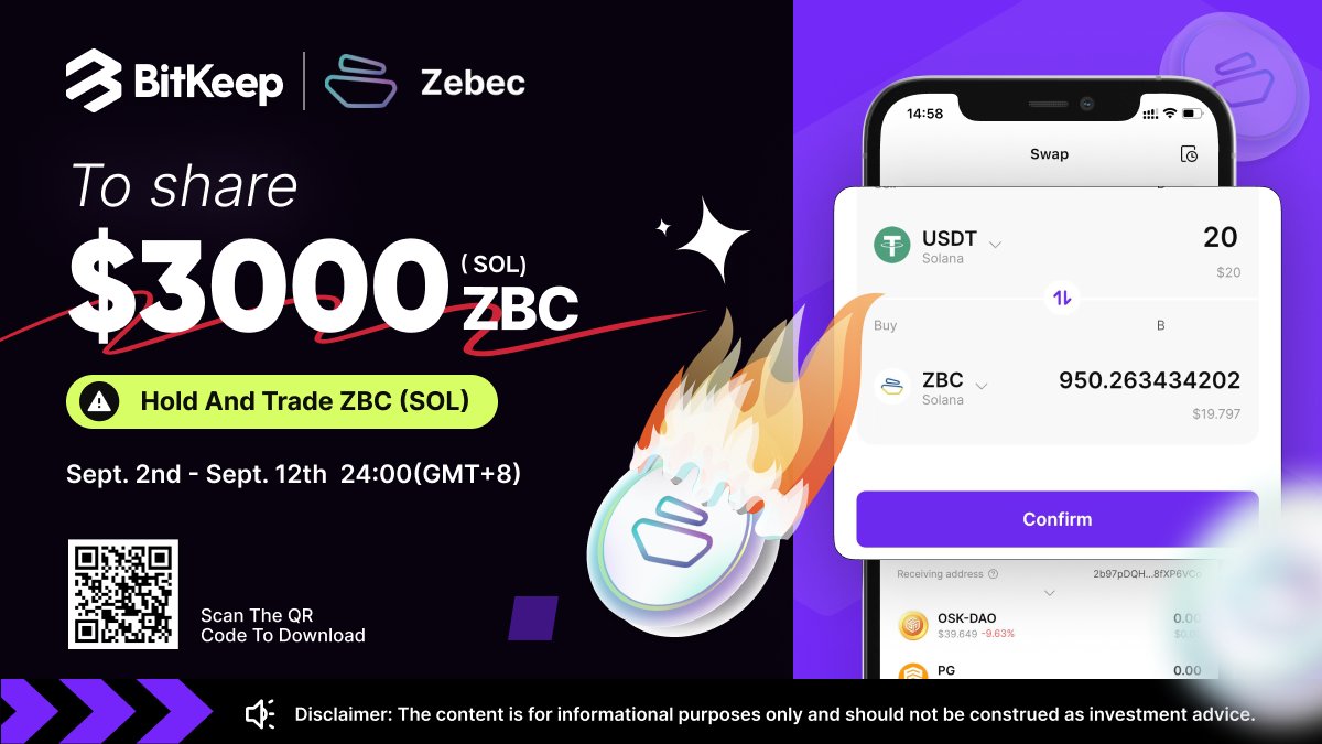 BitKeep Daily on Twitter: "🎊#BitKeep & @Zebec_HQ Trading & Holding Event🎊 📌Hold and trade #ZBC ...