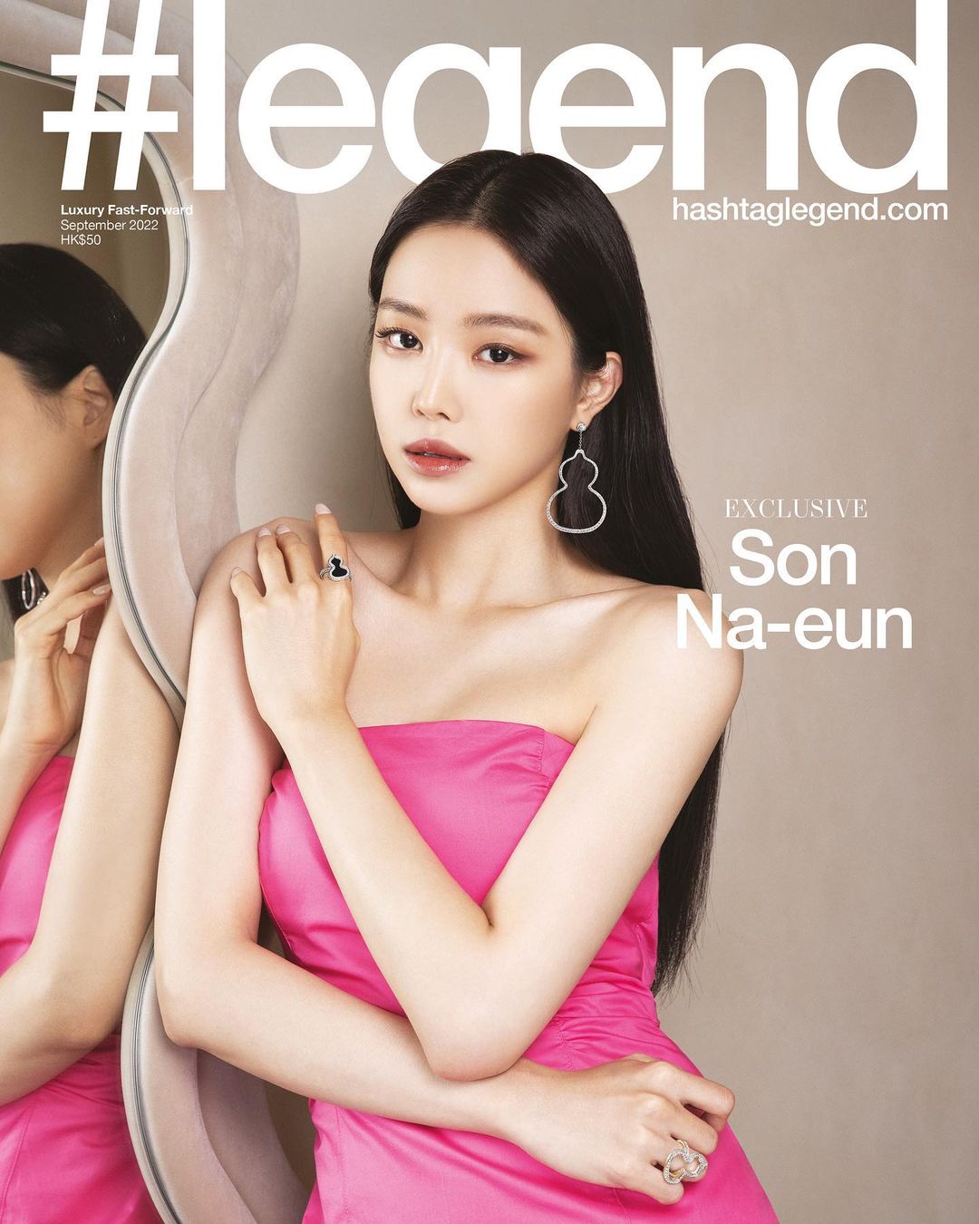 SonShine on Twitter: "220902 hashtag_legend IG Update - Sep 2022 cover star #Naeun #손나은 #나은 ...