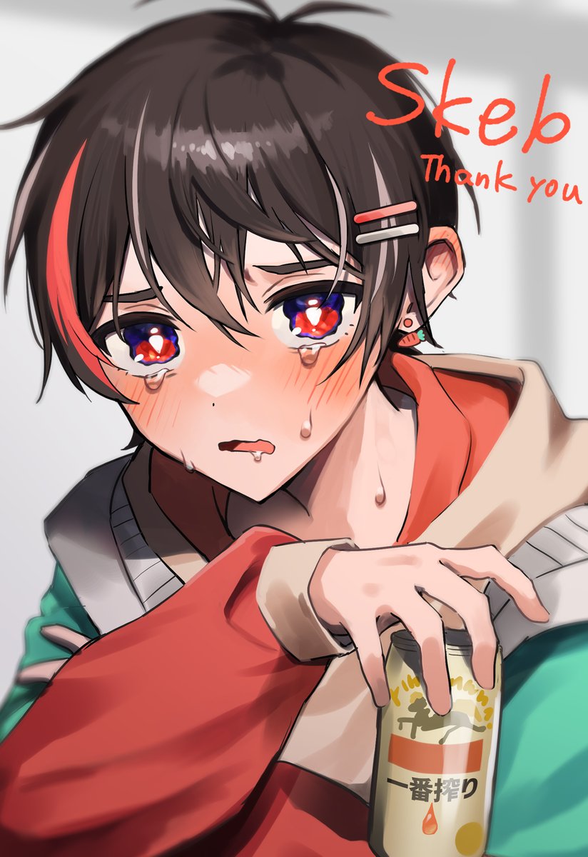 「スケブ Thank you#Skeb 」|錆多はがね🔪のイラスト