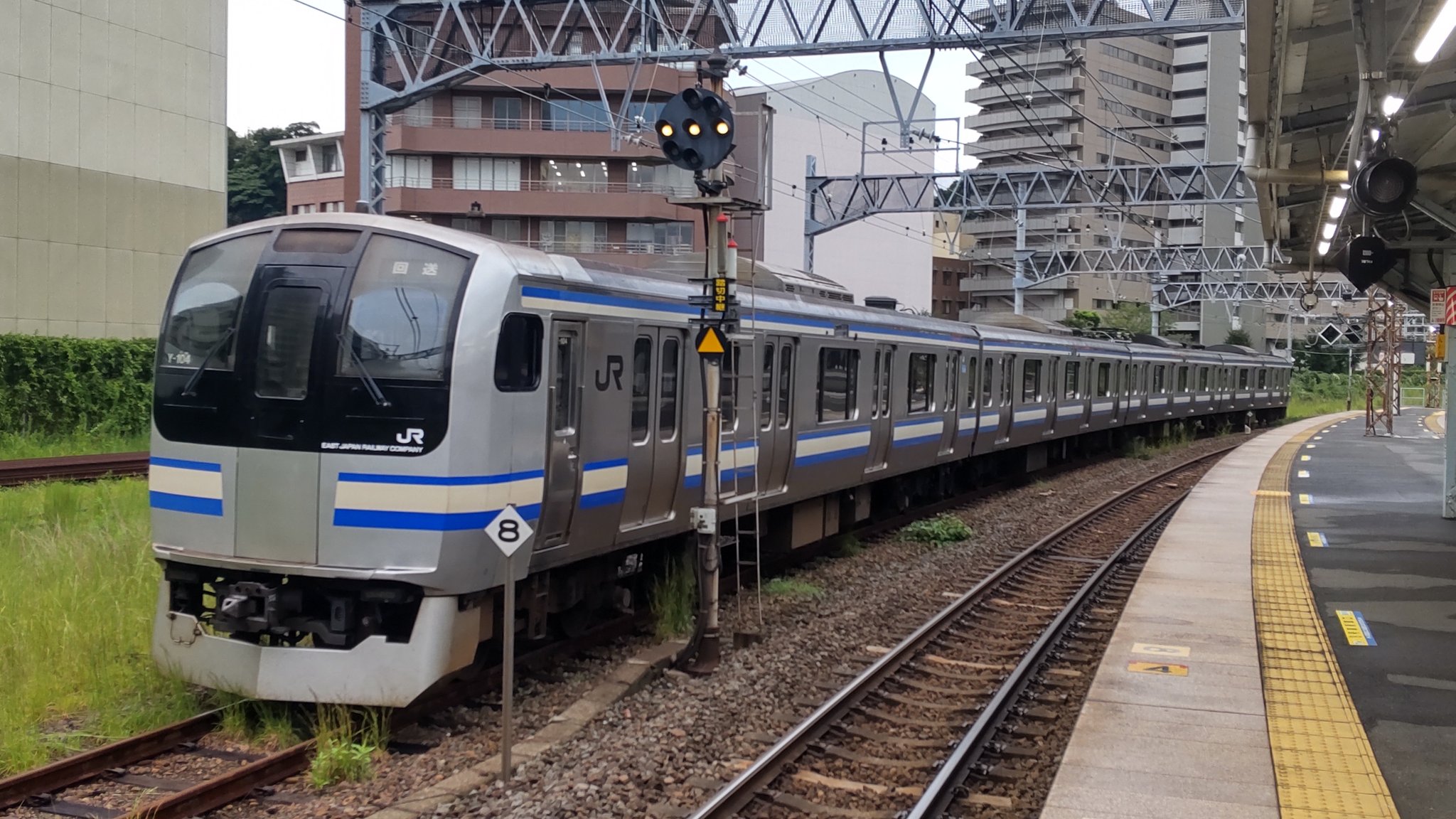 え び on Twitter: "E217系Y-104編成 横須賀疎開 今日からですね https://t.co/vvBmW2DPH3" / Twitter