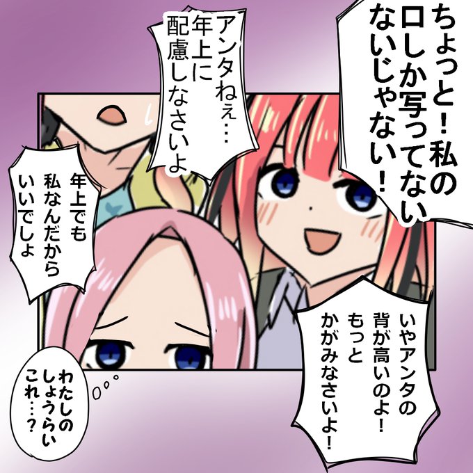 2022年09月02日のツイート | ダンベルマン@C106 1日目(土)東7 D-22a さんのマンガ | ツイコミ(仮)