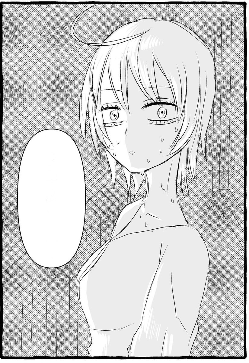 「2022/9/4 コミティア141の新刊① 「Not me, Not the FUTURE」 3月の展示「よるの火葬」で」マシューの漫画