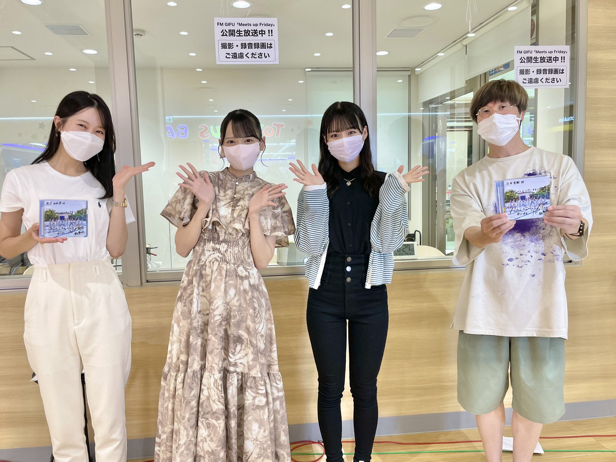FM GIFU「Meets up Friday」 on Twitter: "【本日のゲスト】 ≠ME（ノットイコールミー）より #鈴木瞳美 さん #冨田菜々風 さんを スタジオにお迎えしました ...