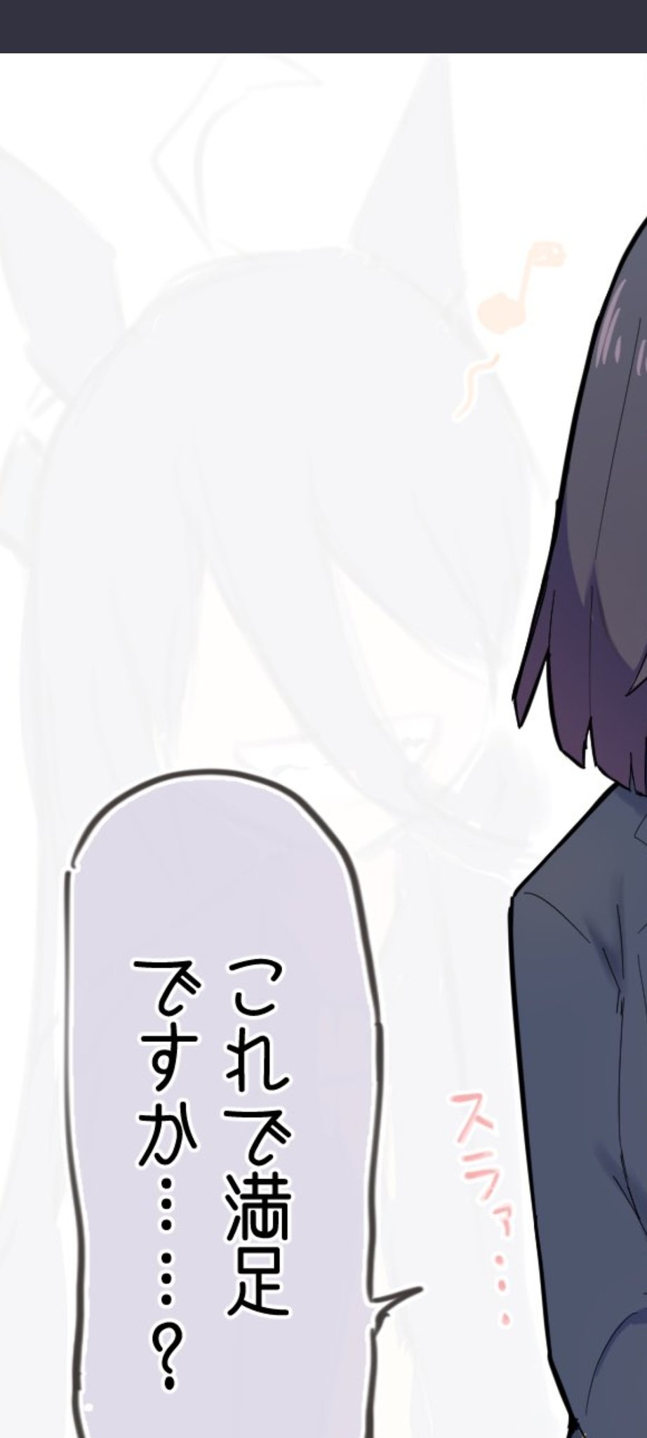 ジャンボプリン(旧アントノフ) on Twitter: "@Kyutai_X 見える…見えるぞ……！ https://t.co/83nKMtkb2K" / Twitter