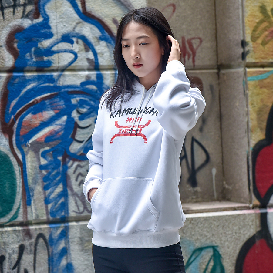 Insert Coin with MORE RGG merch. Hoodies, cushions, and socks! : r ...